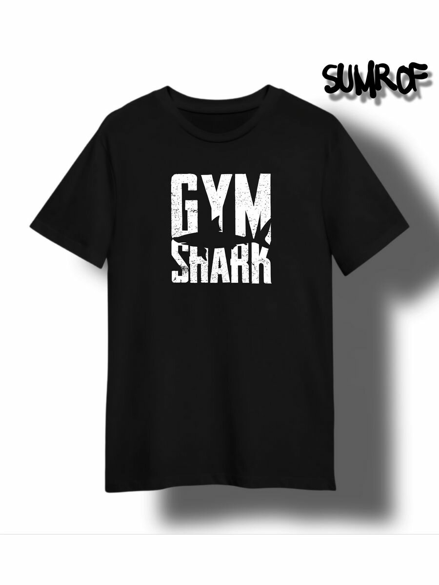 Футболка gym акула