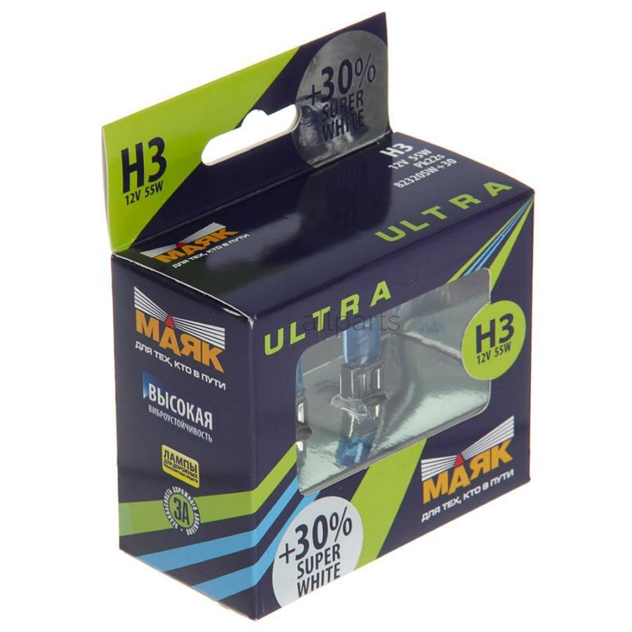Маяк 82320SW+30 Комплект галогенных ламп H3 12V 55W PK22s Super White +30% ULTRA (к-т 2шт. в коробке)
