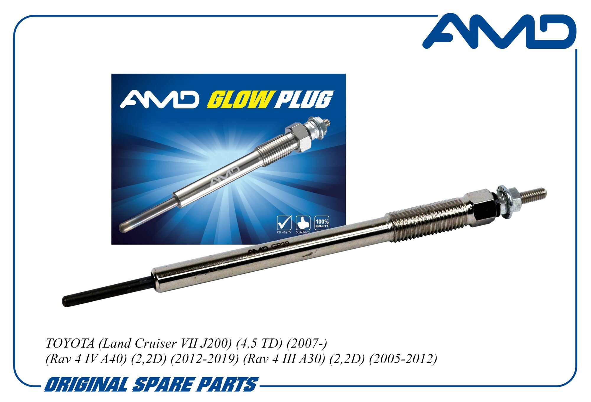 Свеча накаливания 19850-26010 AMD. GP39 для TOYOTA Land Cruiser VII J200 4,5 TD 2007- Rav 4 IV A40 2,