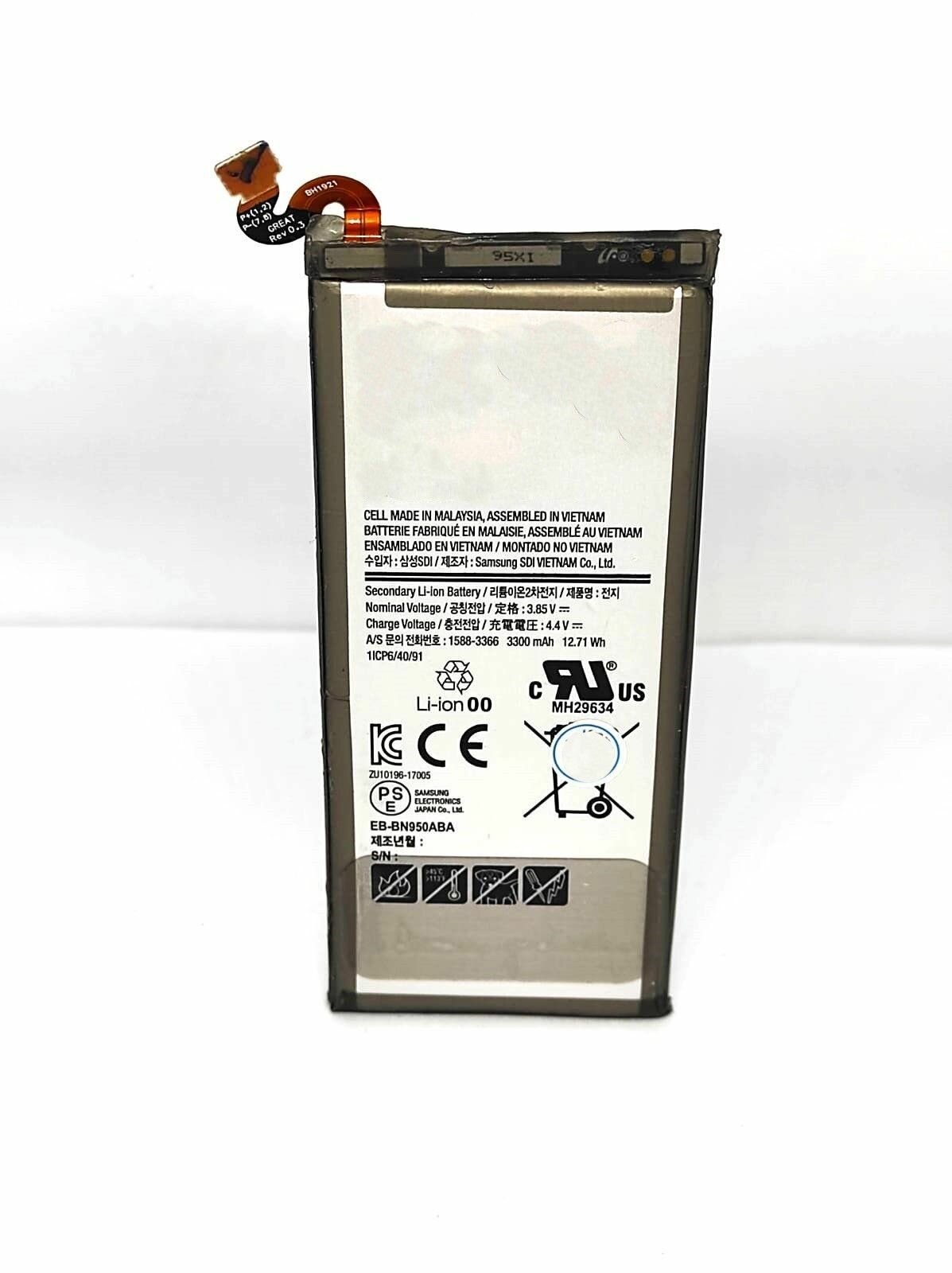 Samsung Galaxy Note 5, Note 5 Duos EB-BN920ABE Аккумуляторная батарея