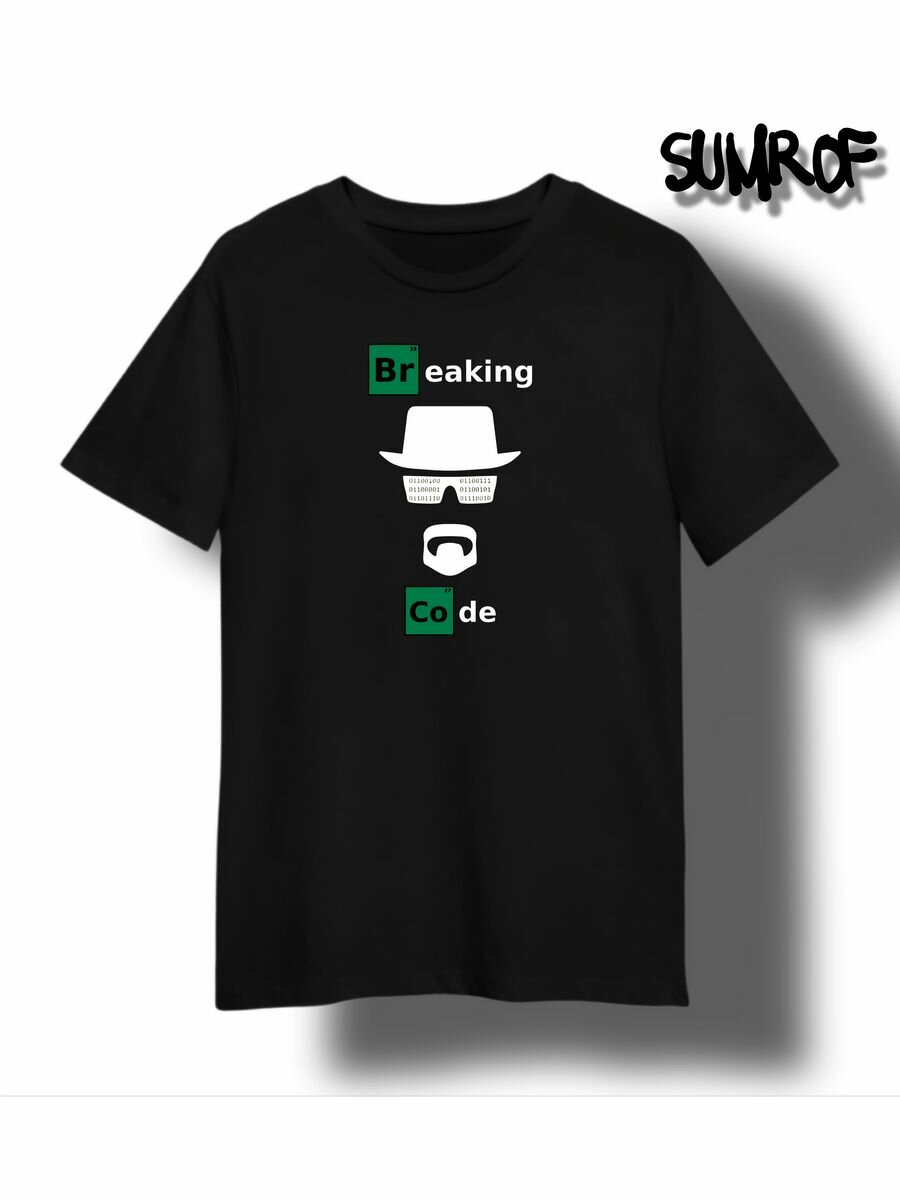 Футболка программист