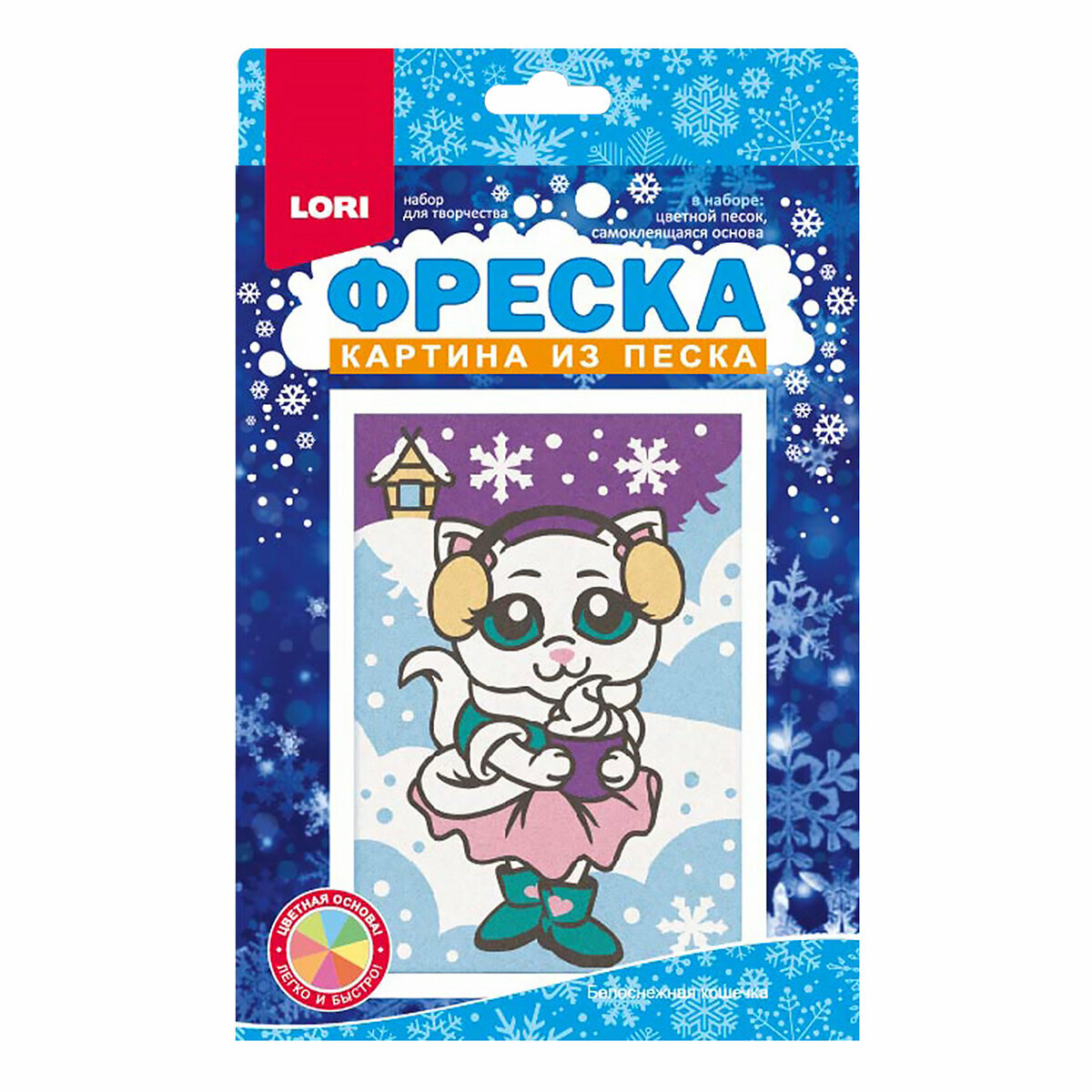 Lori Пз/ф-040-LM98 Картина №1 Белоснежная кошечка из песка - декоративная композиция