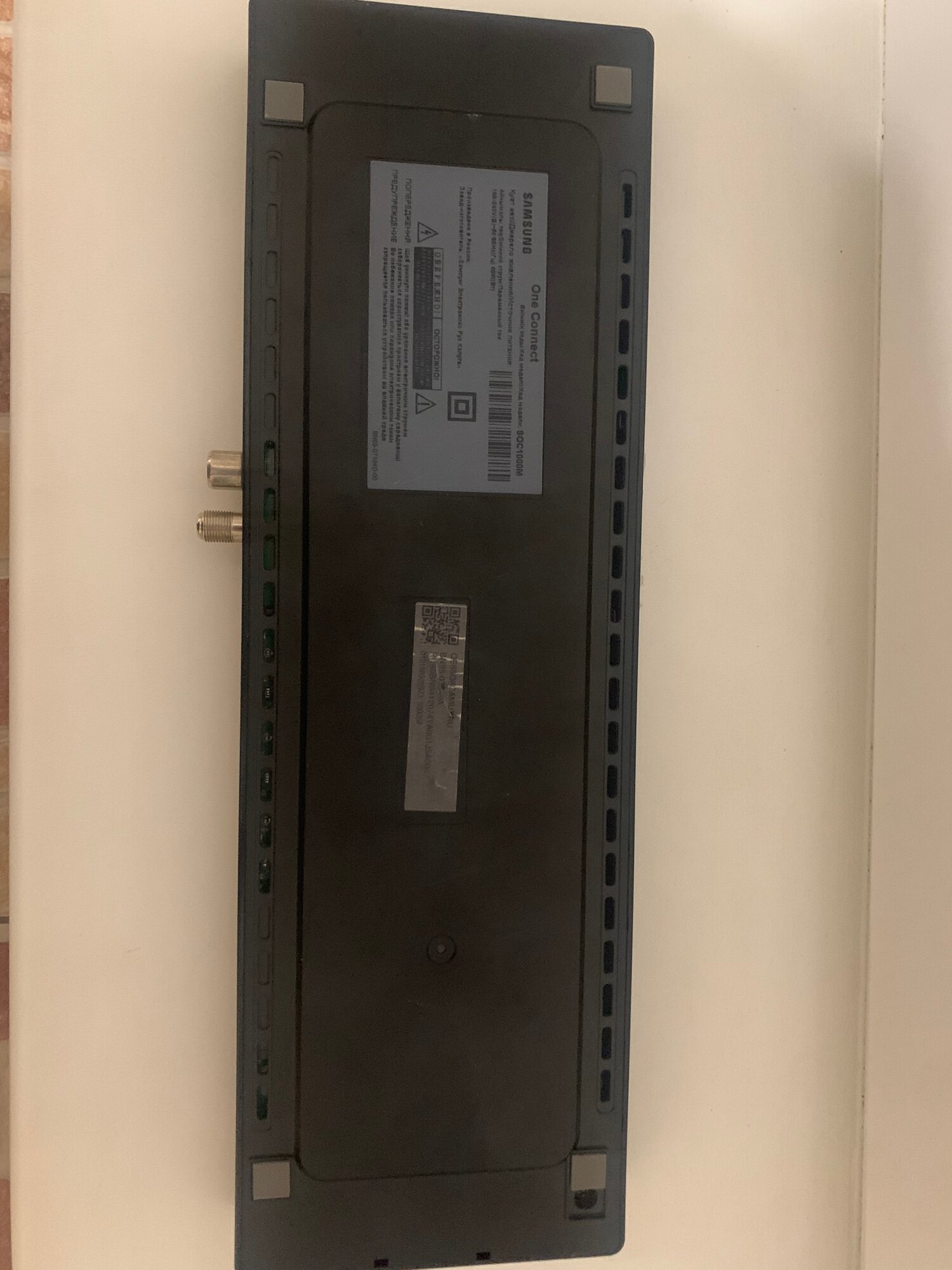 Блок обработки изображения One Connect Samsung SOC1000M, для телевизора Samsung 65Q7FAMUXRU