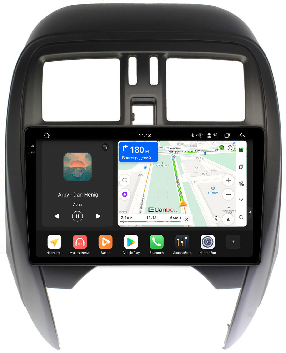 Штатная магнитола Canbox PRO-Line 2K 4254-9-NI097N для Nissan March (K13) 2013-2024 на Android 13 (4G-SIM, 12/256, DSP, QLed)