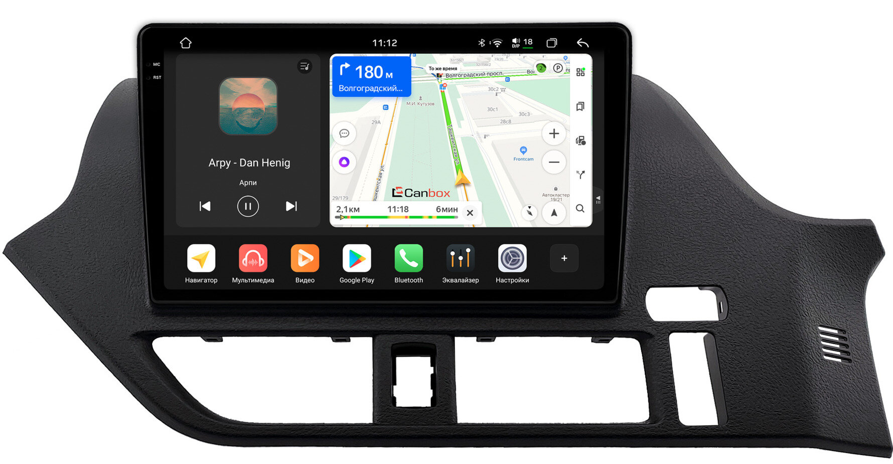 Штатная магнитола Toyota Esquire, Voxy 3 (R80), Noah 3 (R80) 2014-2022 (замены ма-лы 250*150) Canbox PRO-Line 2K 4251-10-0633 Android 13 (4G-SIM, 6/12