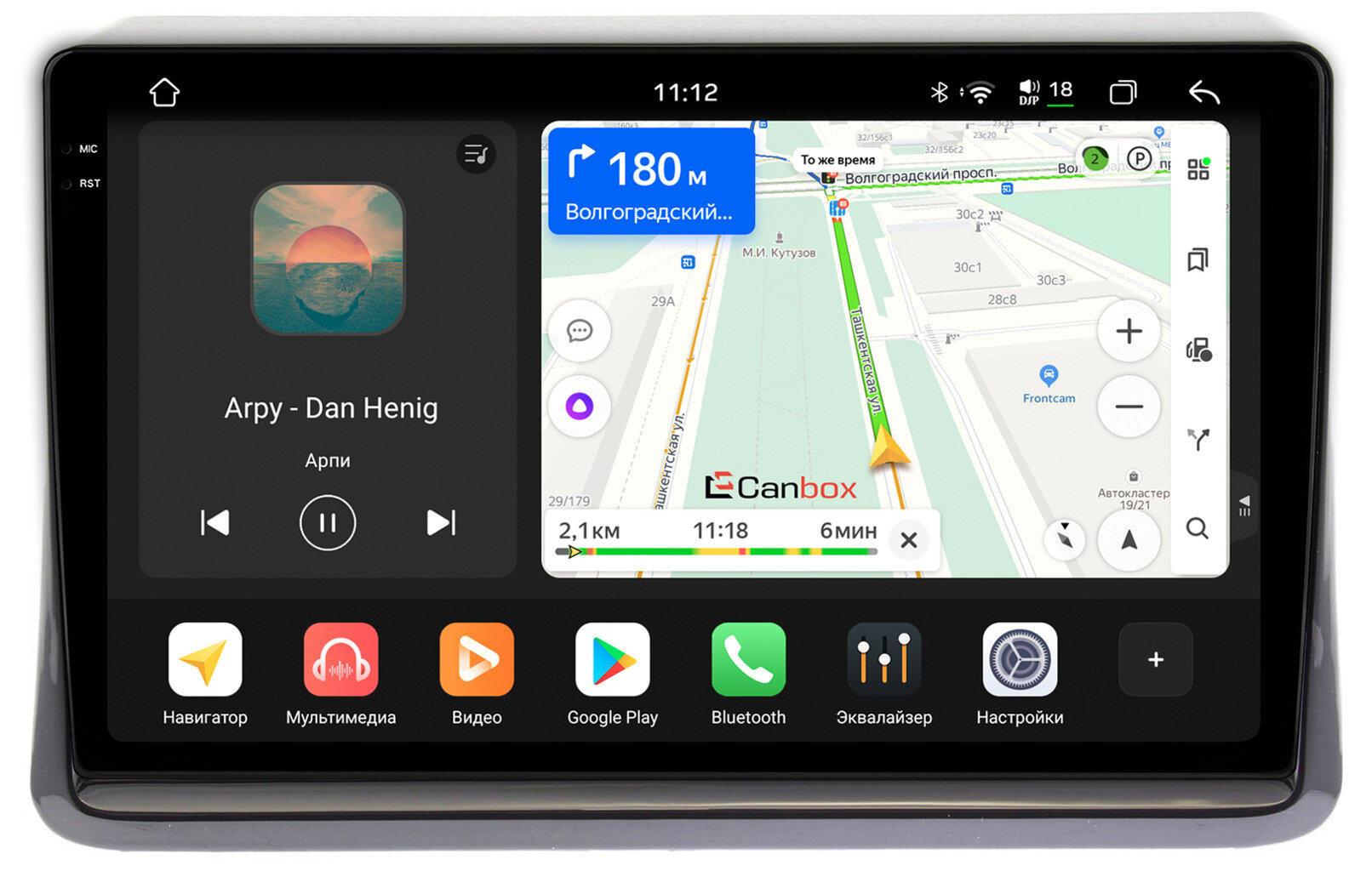 Штатная магнитола Canbox PRO-Line 2K 4251-10-197 Toyota Esquire, Noah 3 (R80), Voxy 3 (R80) 2014-2022 Android 13 (4G-SIM, 6/128, DSP, QLed)