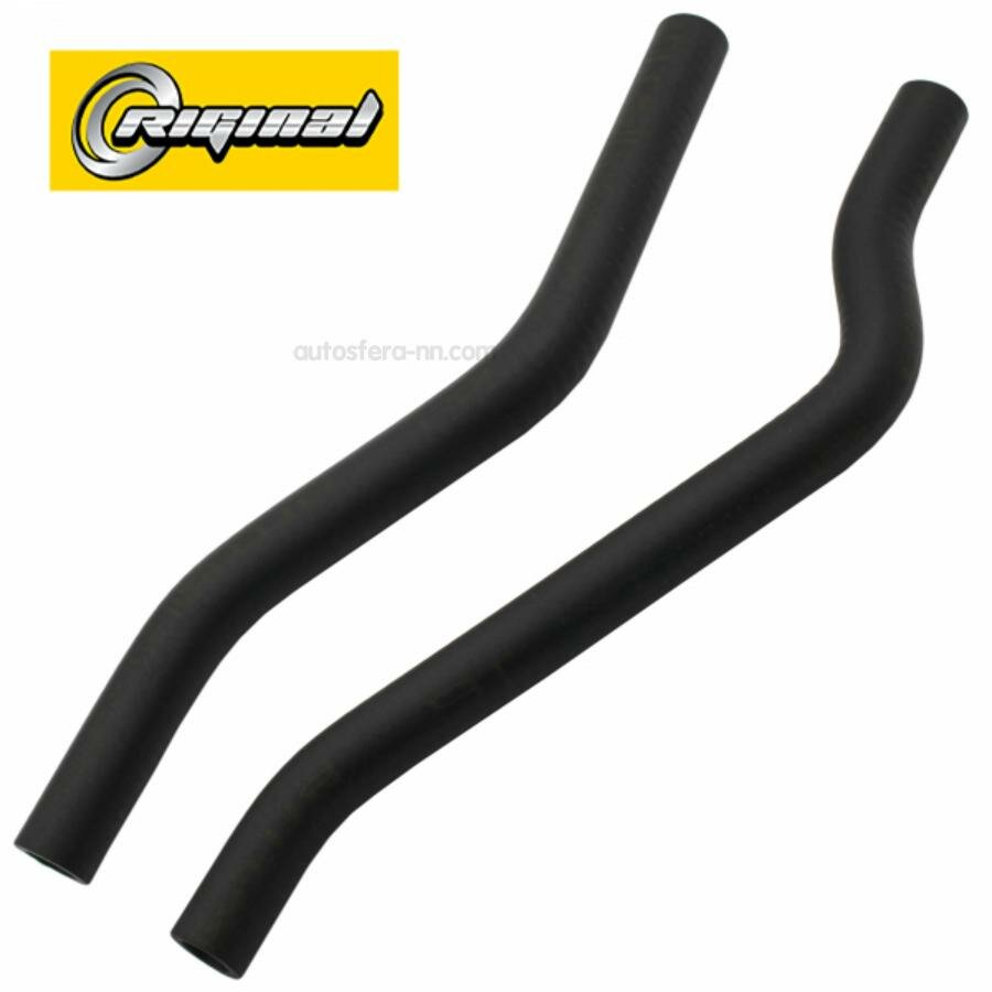 RIGINAL RG96554384KIT Патрубки отопителя для а/м Chevrolet Lacetti 03- (кт 2 шт.) Riginal