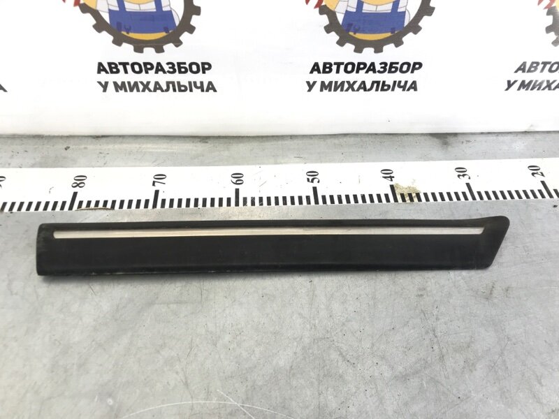 Молдинг крыла задний правый SAAB 9000 YS3C B234