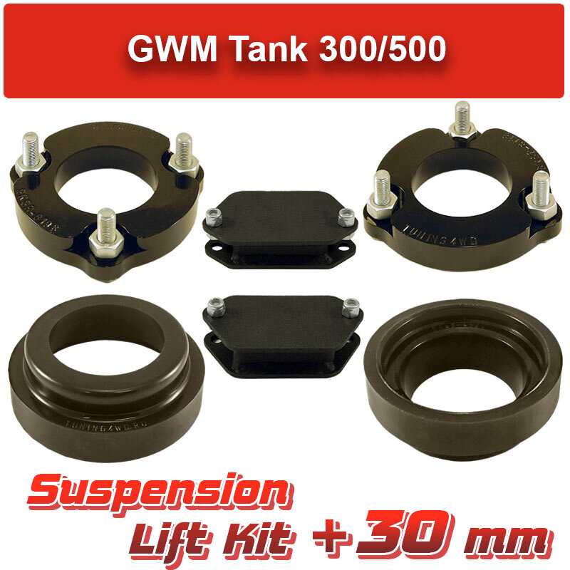 Лифт комплект подвески GWM Tank 300/500 30 мм