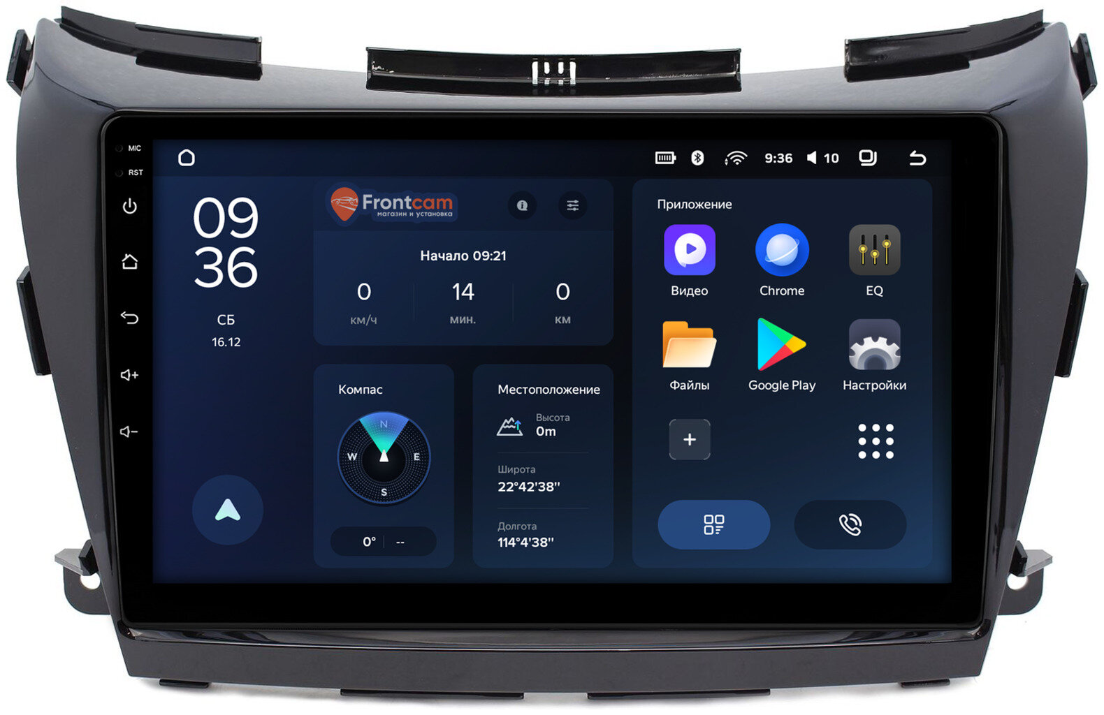 Штатная магнитола Nissan Murano (Z52) 2014-2022 (авто с 360 обзором) Teyes CC3L WIFI 2/32 10" RM-1034 Android 8.1 (DSP, IPS, AHD)