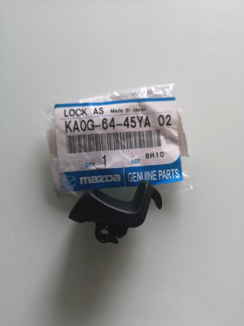 Mazda KA0G6445YA02 Замок подлокотника MAZDA CX-5 (KE) 11-17, 1 шт.