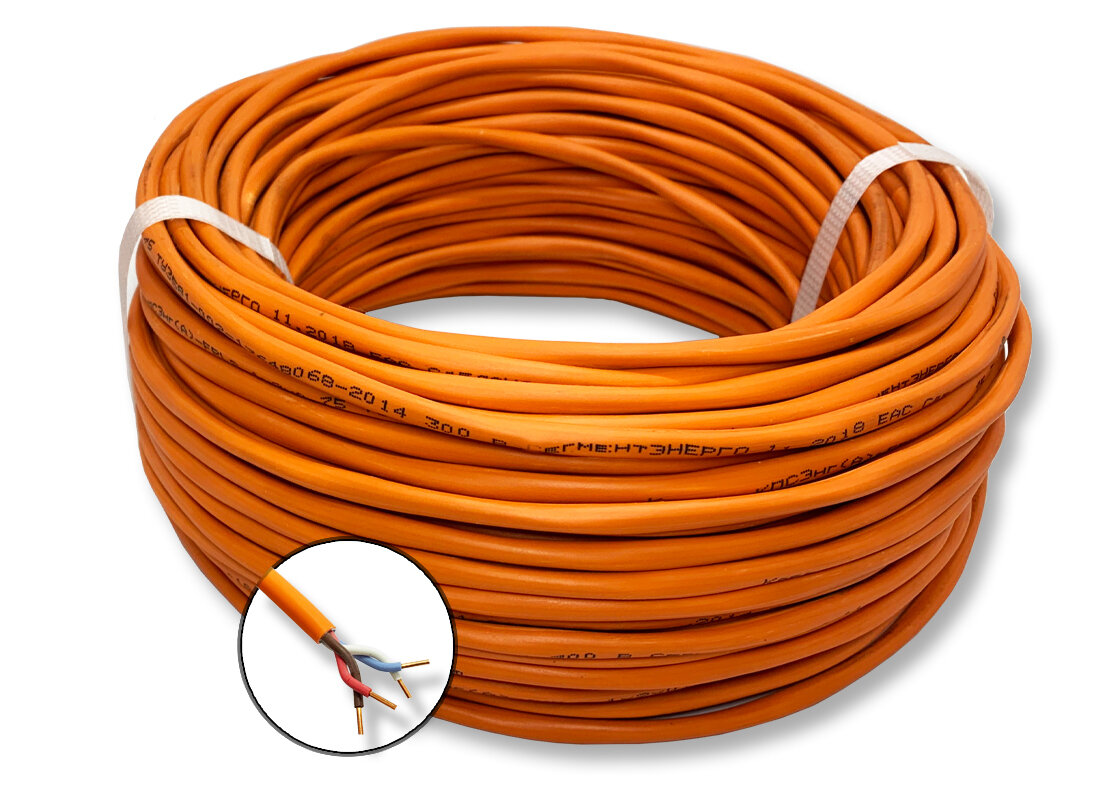 Кабель огнестойкий КПСнг(A)-FRLS 2х2х0.5 мм2, 200м