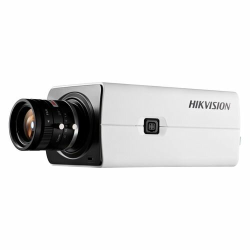 Камера видеонаблюдения IP Hikvision DS-2CD2821G0(C), 1080p, белый