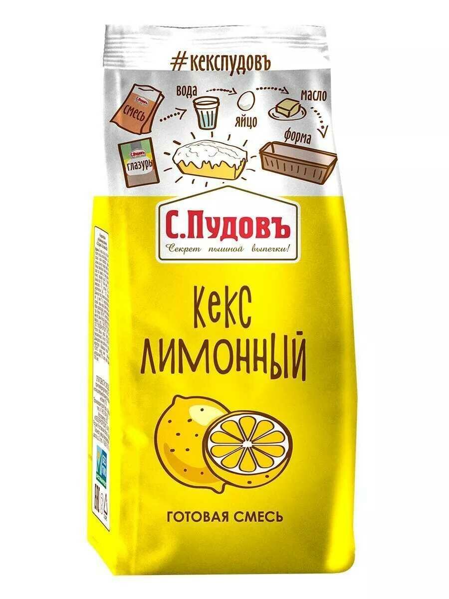 Смесь для выпечки Кекс лимонный 300 гр.