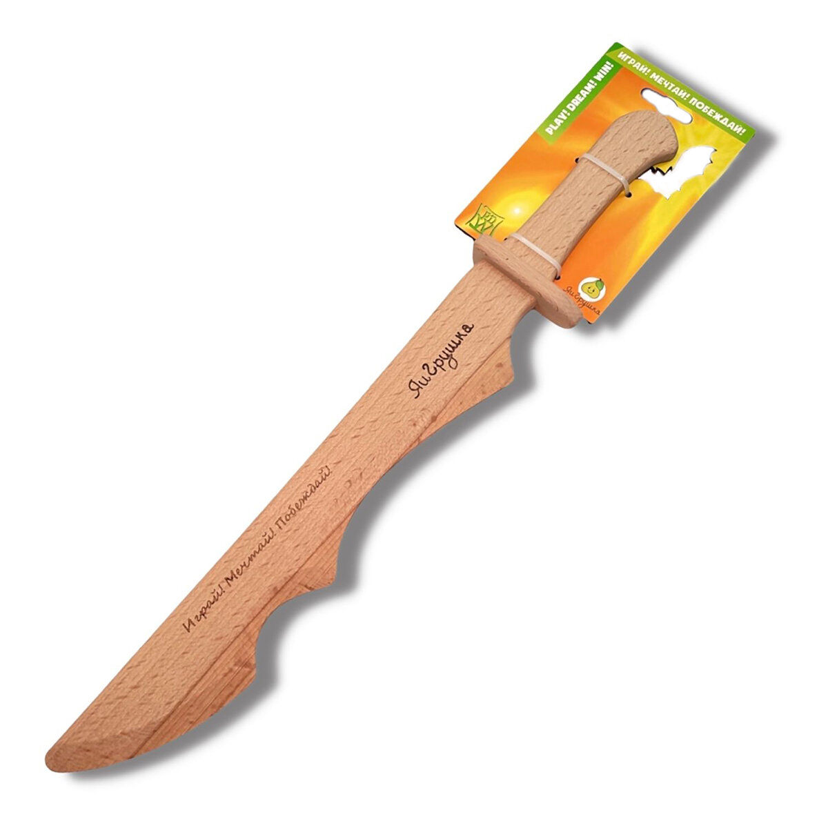 ЯиГрушка Меч Дракон 45 см ЯиГ-206-CG90 детский меч для фантазий и подвижных игр