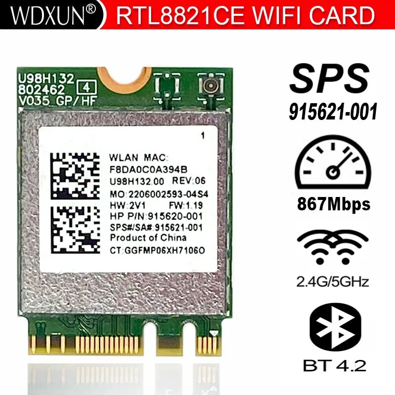 Оригинальная беспроводная сетевая карта RTL8821CE 802.11AC 433M BT 4,2 Bluetooth 915621-001