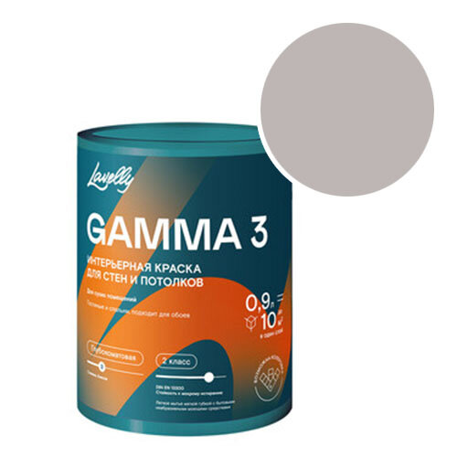 Краска интерьерная Lavelly Gamma 3 RAL 7044 (Серый шелк - Silk grey) 0,9 л