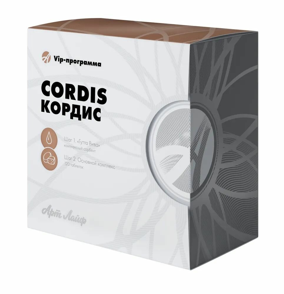 ВИП-Программа Арт Лайф «Кордис», комплексная защита сердца, 2 продукта, 290 г