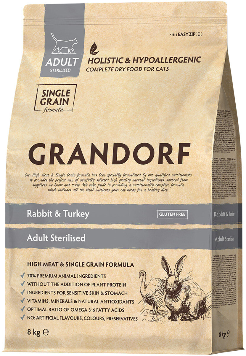 Корм сухой GrandorfSingle Grain Cat Adult Sterilised Rabbit & Turkey для кастрированных котов, кролик и индейка,8 кг