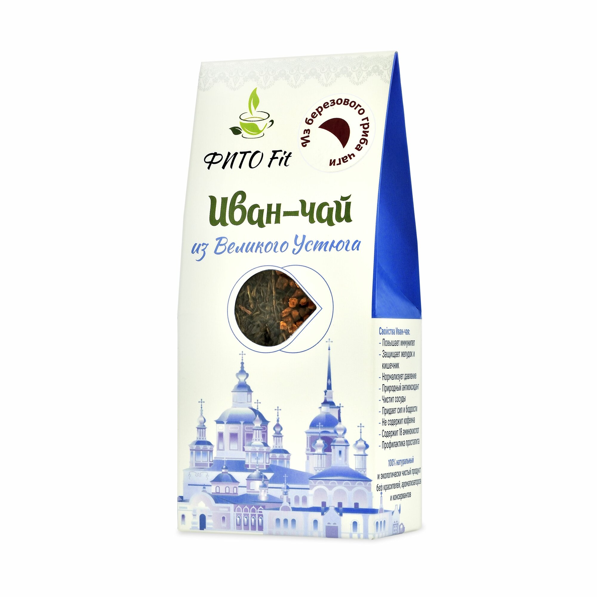 Иван-чай фито Fit из Великого Устюга с чагой, ферментированный, 60 г