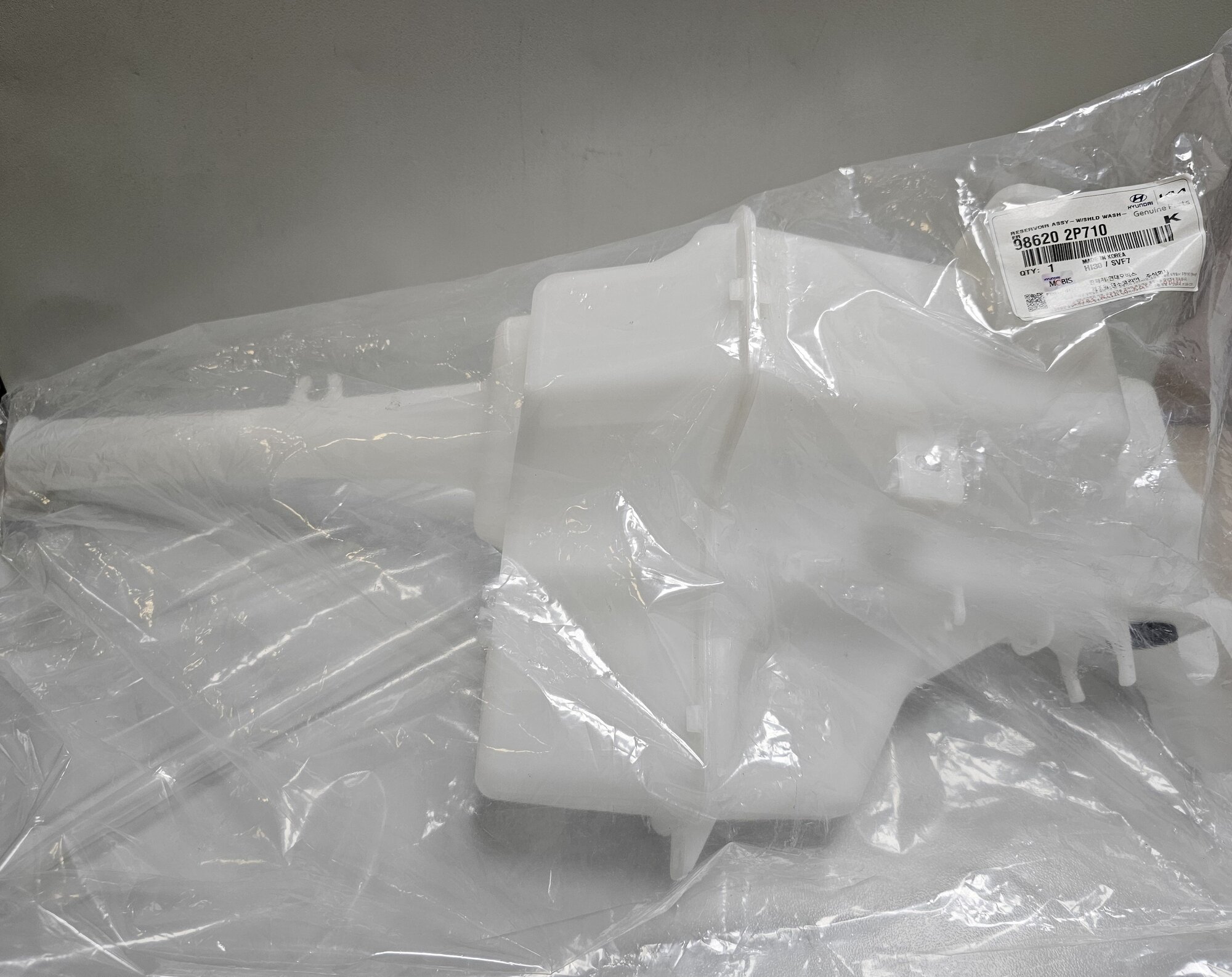 Бачок омывателя лобового стекла без омывателя фар для Kia Sorento XM 2012- / арт. 986202P710 / бренд MOBIS