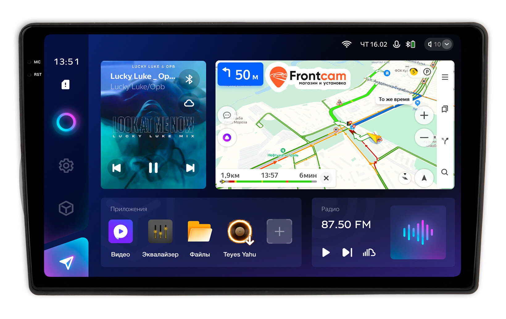 Штатная магнитола Teyes CC3 2K 360 6/128 10.36" RM-10-1165 Citroen Nemo 2007-2017 Android 10 (4G-SIM, DSP, QLed)