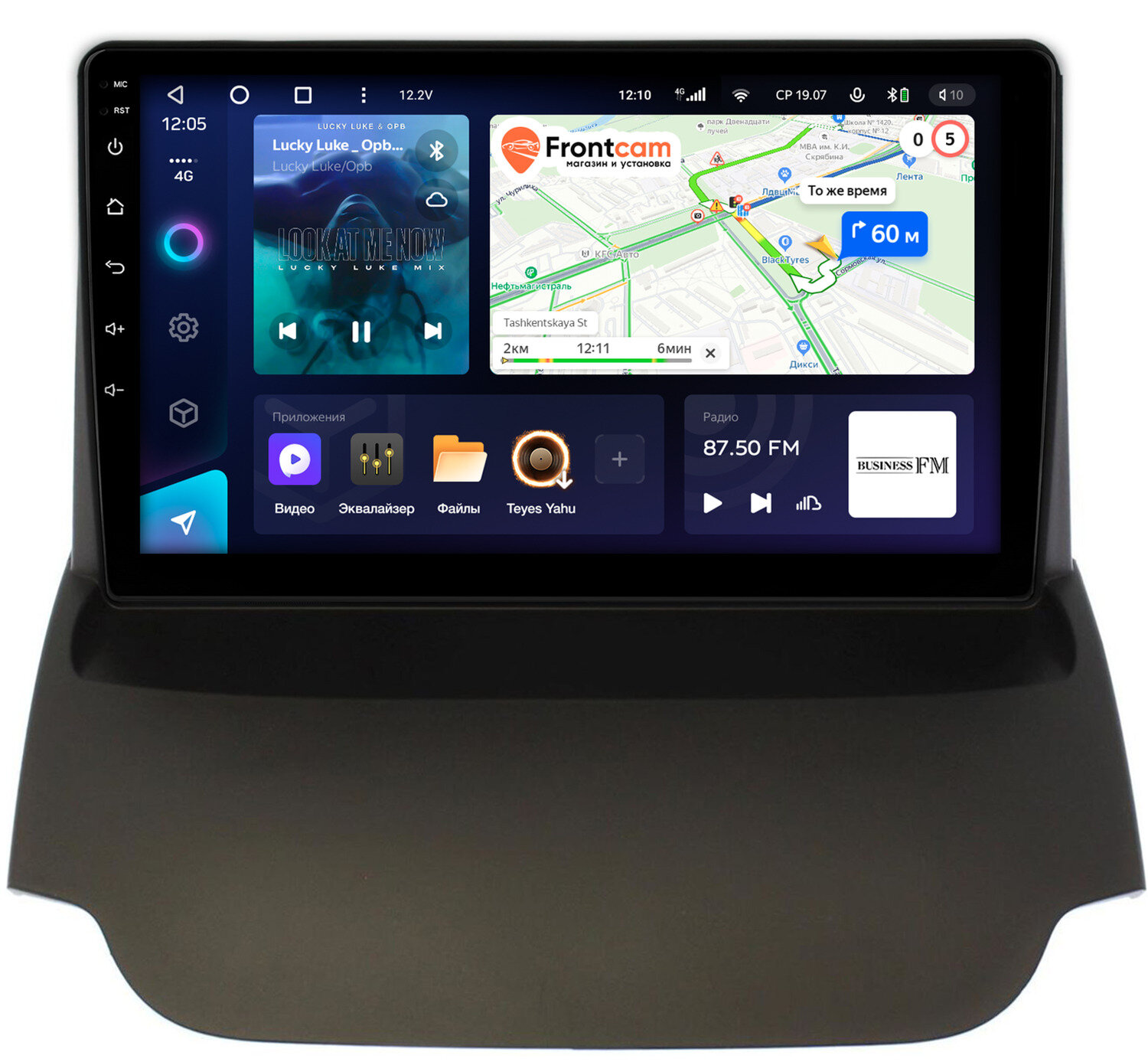 Штатное головное устройство Ford Ecosport 2014-2018 Teyes CC3 4/64 9 дюймов RM-9176 на Android 10 (4G-SIM, DSP, QLed)