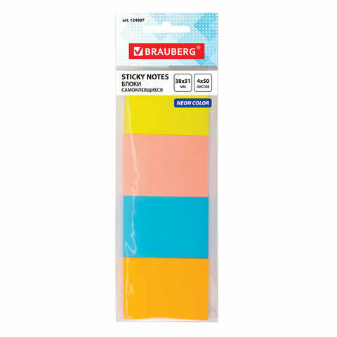 Блок самоклеящийся (стикеры), BRAUBERG, неоновый, 38х51 мм, 4 цвета х 50 листов, 124807