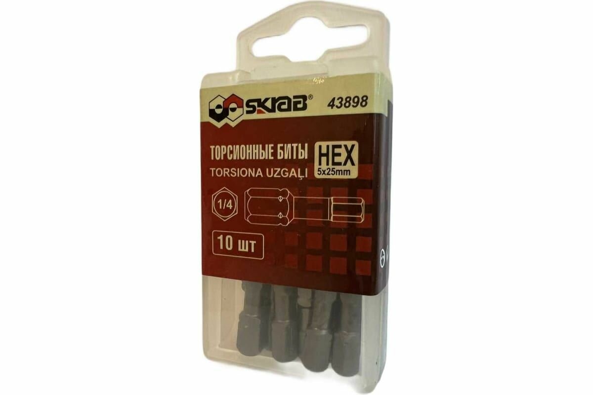 Биты торсионные HEX 5 х 25 мм. / 10 шт.