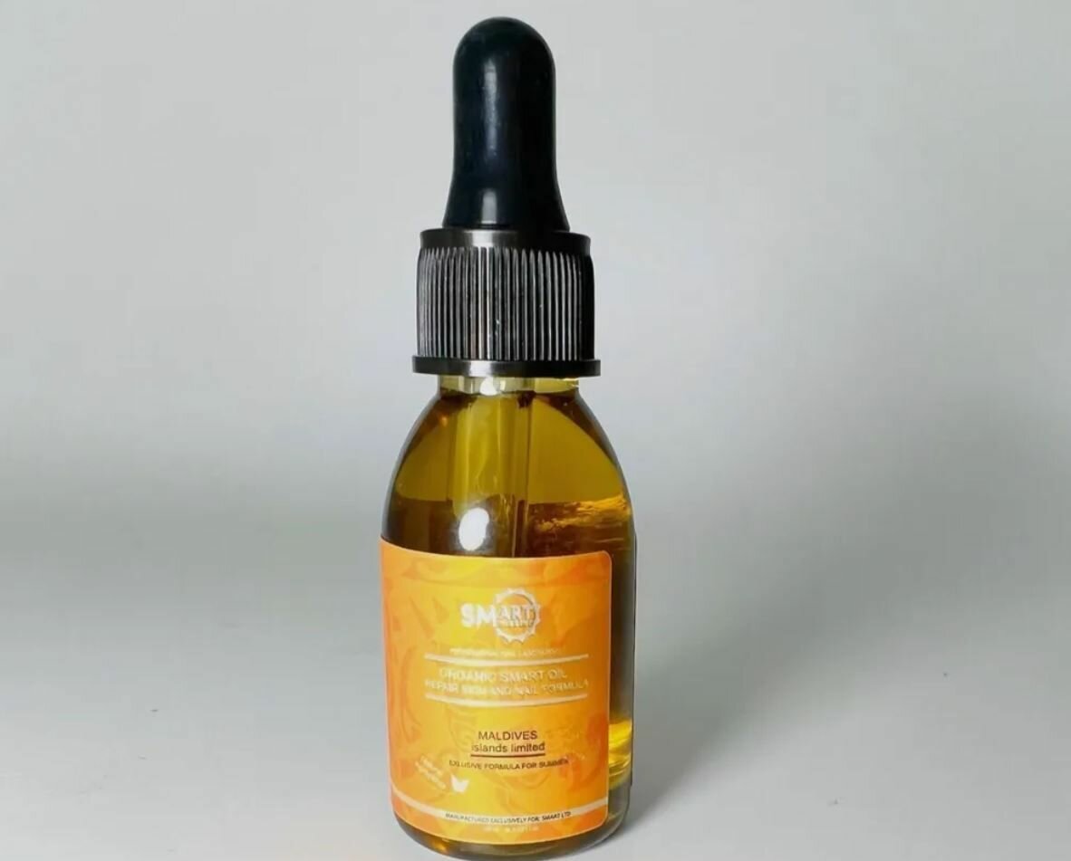 SMart, Органическое масло для рук "Мальдивы", 30 мл
