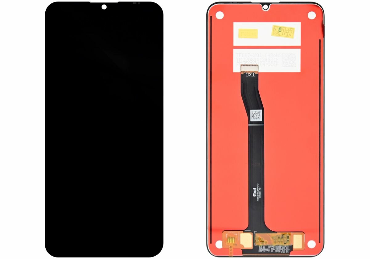 Дисплей для Huawei Nova Y70 Plus (MGA-LX9N) премиум