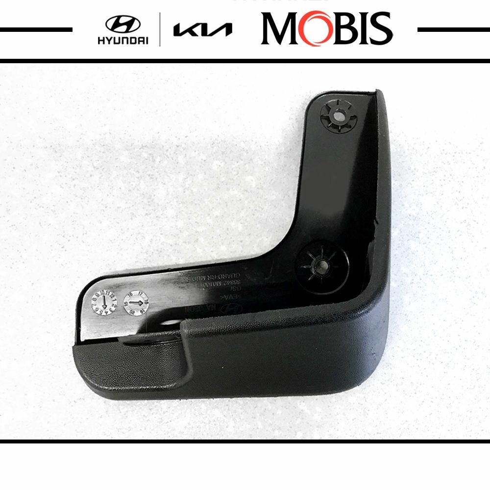 Брызговик задний правый для Hyundai Creta 2016-2021 / арт. 86842M0100 / бренд MOBIS