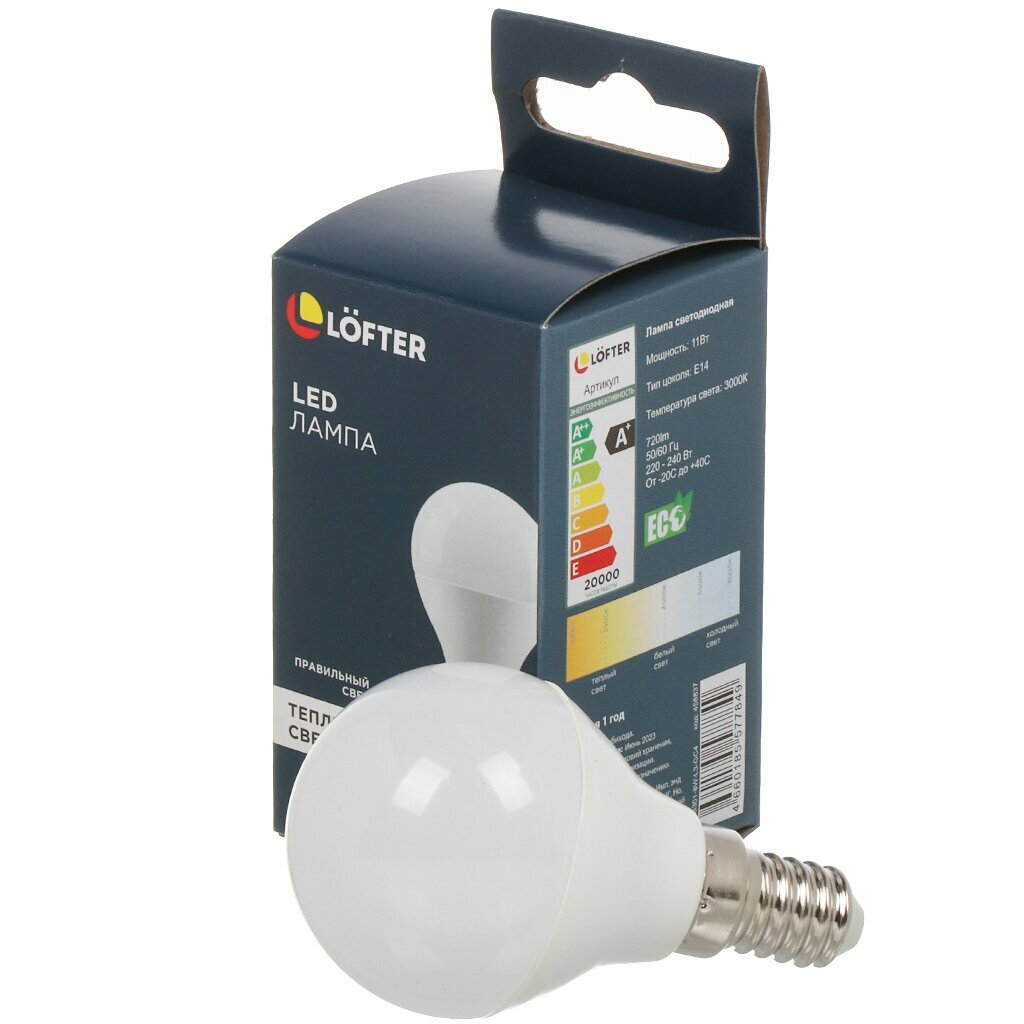 Лампа светодиодная E14, 11 Вт, 80 Вт, 220 В, шар, 3000 К, свет теплый белый, Lofter