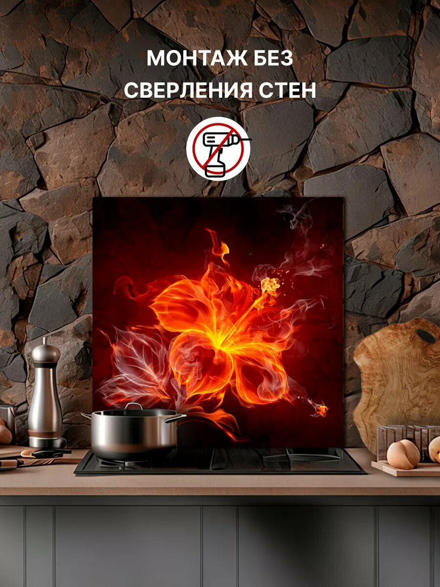 Защитный экран для плиты — фото 1