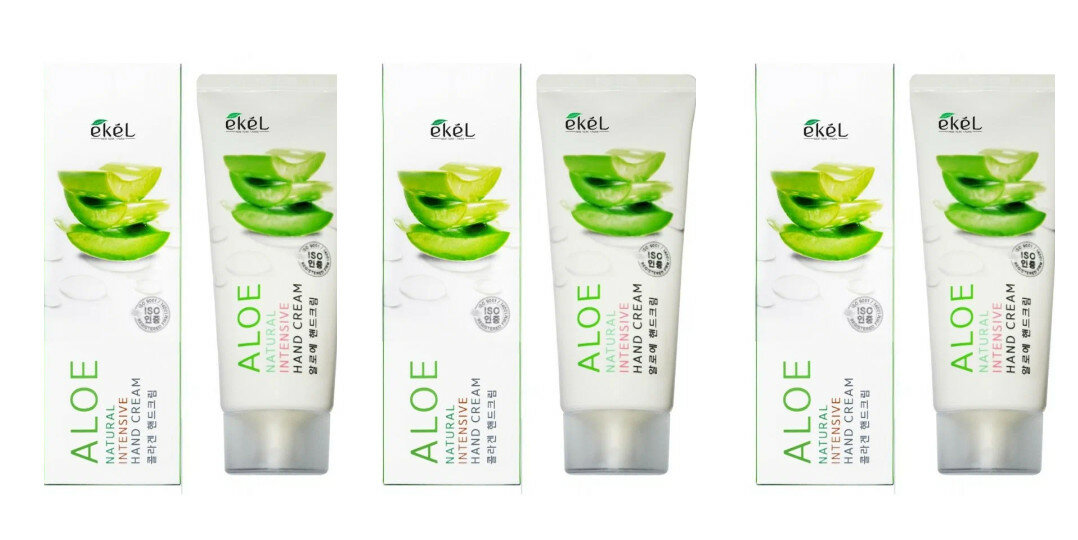 Интенсивный крем для рук Ekel с экстрактом алоэ, 100 мл, 3 шт.