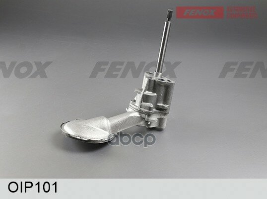Насос масляный ВАЗ 2101-2107, 2126, 2117 FENOX арт. OIP101