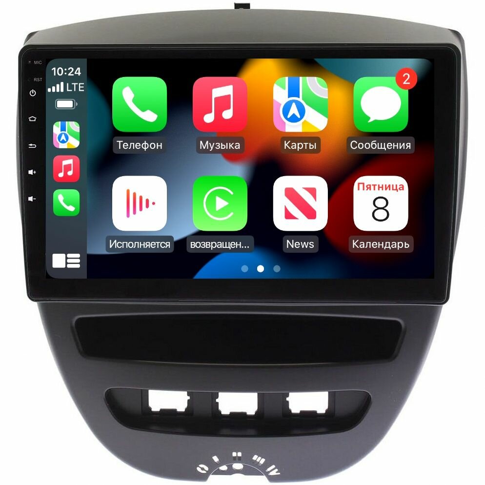 Магнитола CRS-300 Пежо 107 Peugeot 107 2005-2014 с Android 14 - 6+128Gb память - Carplay - DSP - Кулер