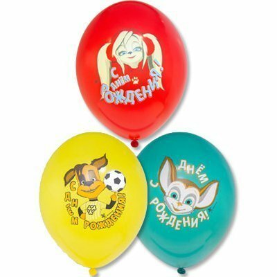 Шар латексный ненадутый Шар с рисунком 14" С Днем рождения Барбоскины 3цв 35 см (25 в уп)