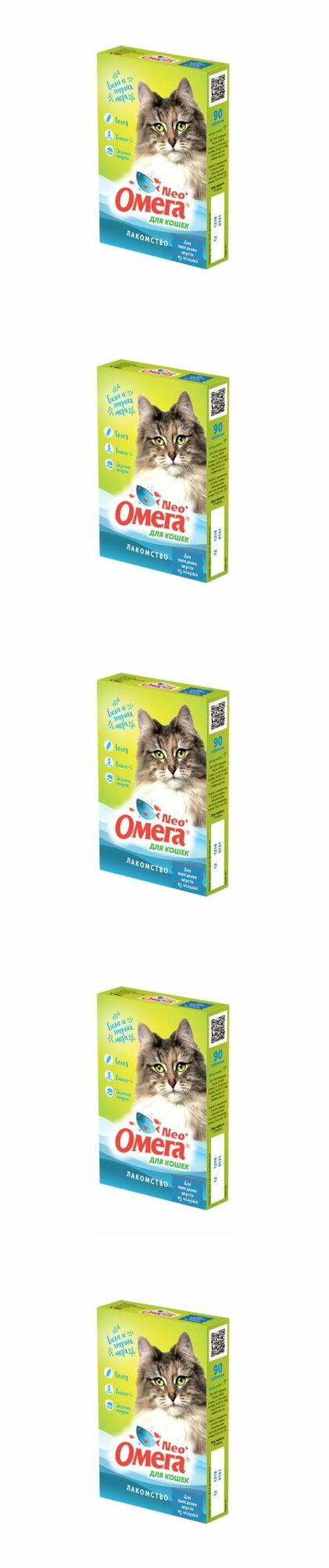 Омега Neo Лакомство мультивитаминное для кошек для выведения шерсти из желудка с солодом,80 г,5 шт