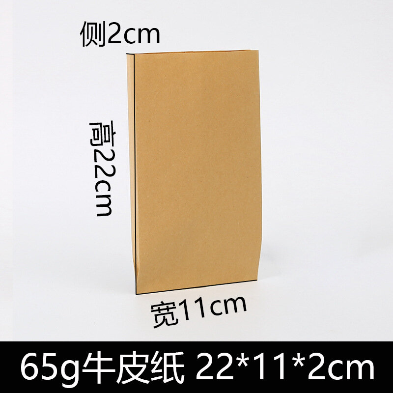 Маслостойкие пакеты для еды на вынос, булочки для барбекю, жареные закуски, плоские лепешки, бумажные пакеты для бургеров, 1 упаковка, бесплатная доставка