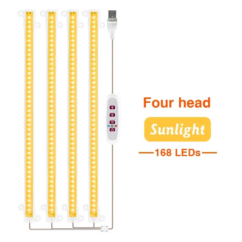 LARZI LED Фитолампа Полный Спектр USB 5V 30см 1-4Т Sunlight 4 head