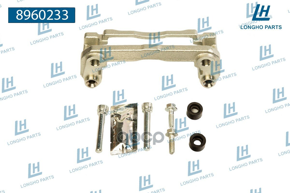 Кронштейн тормозного суппорта пер. левый FORD Ranger EQ 2002- Longho арт. 8960233