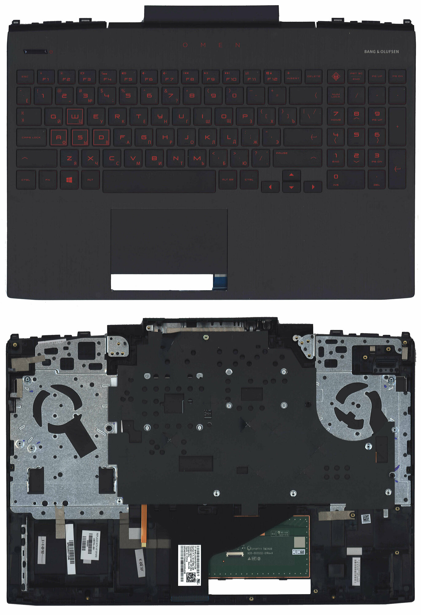 Клавиатура (keyboard) для ноутбука HP Omen 15-DC, топкейс