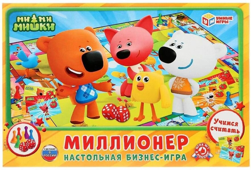 Настольная экономическая игра "Миллионер. Ми-ми-мишки", бизнес-игра, набор с игровым полем и карточками, фишки + кубики, для компании, развиваем логику