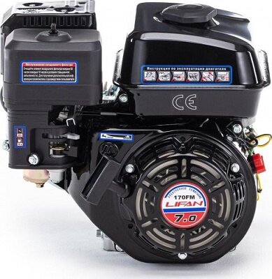 Двигатель LIFAN 170FM (7 л. с, вал 19мм)