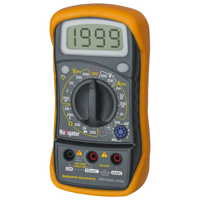Мультиметр NAVIGATOR 6LR61 цифровой 8 функций оранжевый