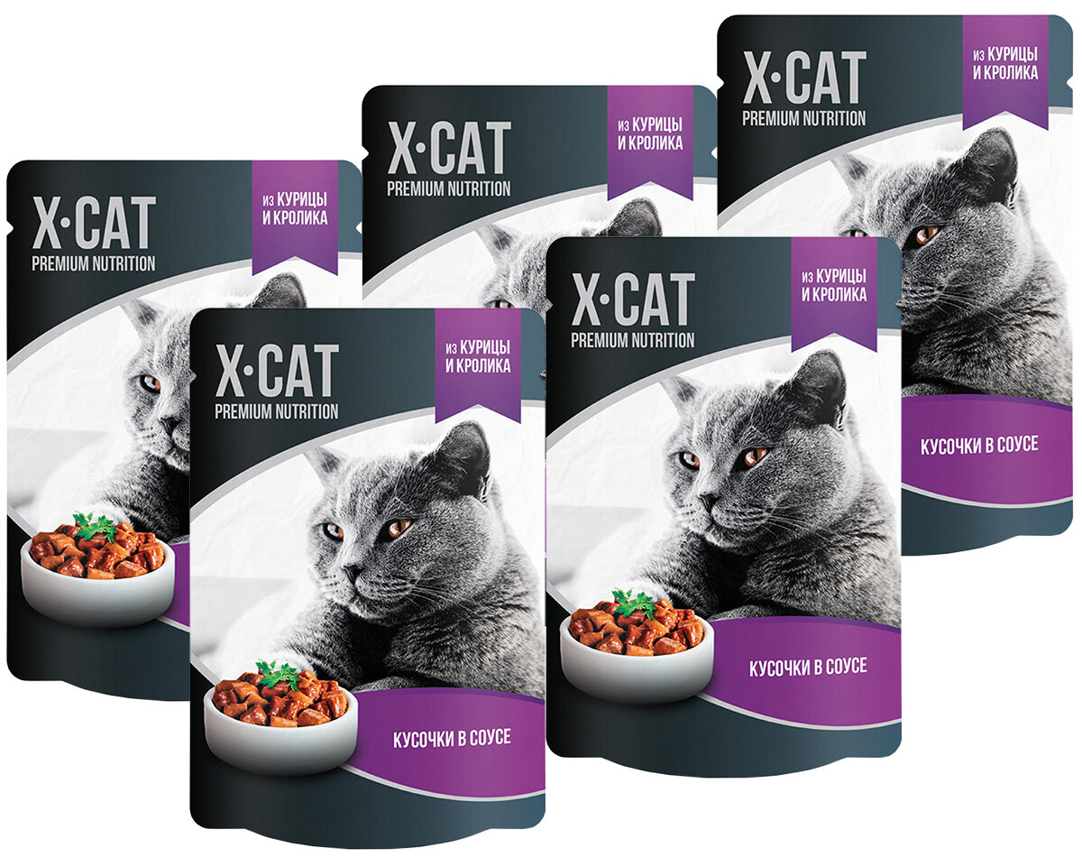 Влажный корм X-Cat для взрослых кошек с курицей и кроликом в соусе 85 гр пауч, 85 г 5 шт