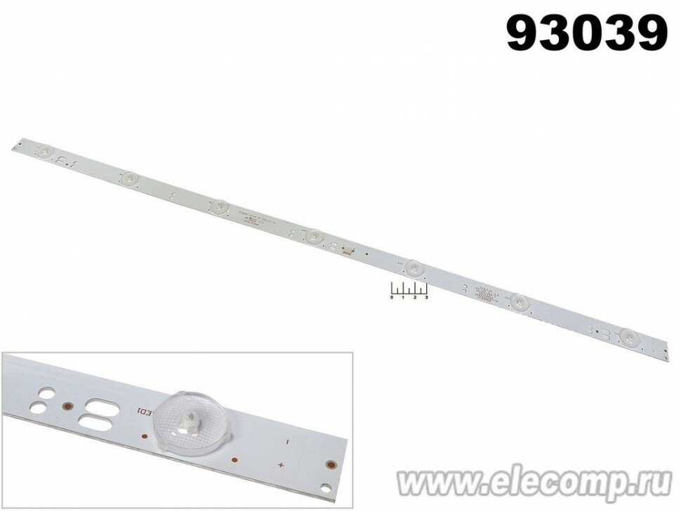 Светодиодный модуль 3V 62.4см 7LED с линзой E320262/E356289/GC32D7-ZC14F-07