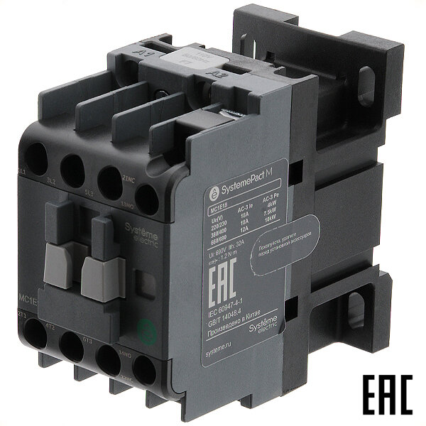 Контактор MC1E MC1E18F7 18A 1з+1р 110В (Systeme Electric)