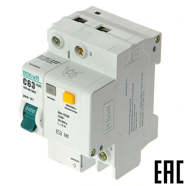 Дифф. автомат DEKraft ДИФ101-1N-063А-100-C 15208DEK (тип АС) 63А-100мА 230В 1P+N 4,5 кА (2 шт. в наборе)